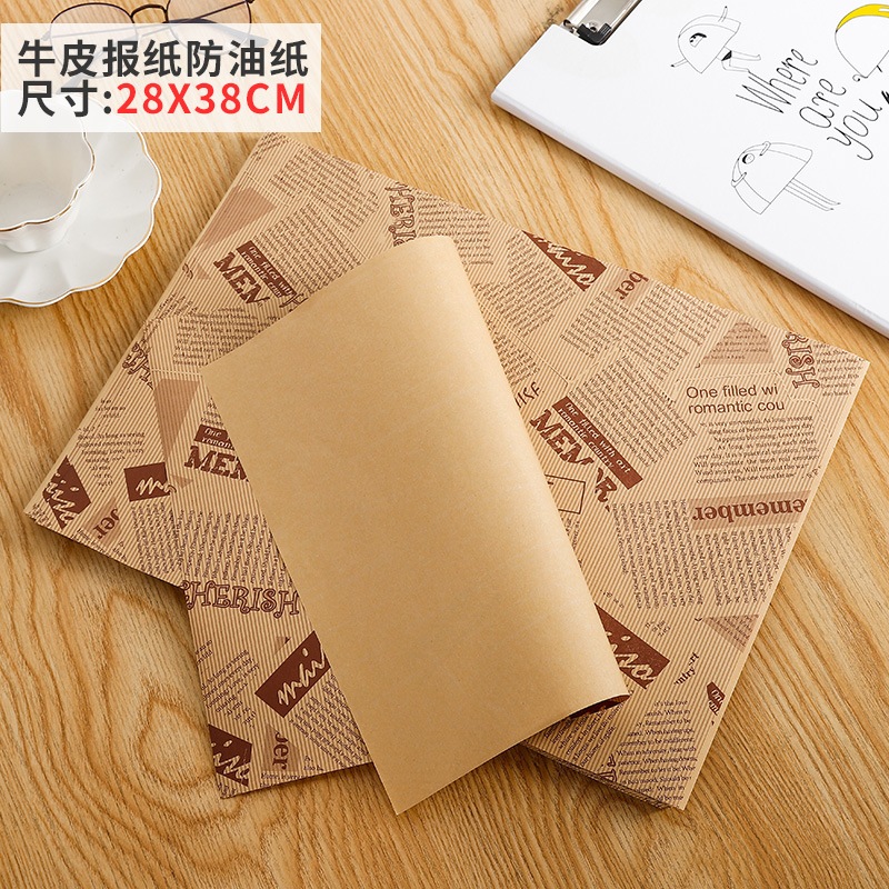 Jual Wax paper 28x38cm 50lembar / kertas roti motif / baking paper ...