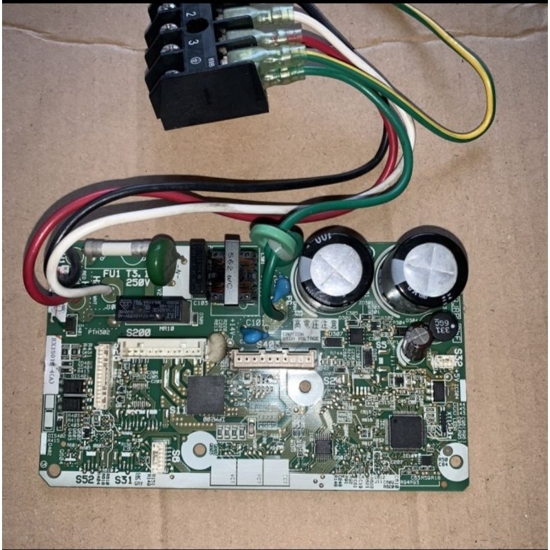 Jual Modul PCB indoor DAIKIN THAILAND R32 INVERTER FTKQ RKQ | Shopee ...