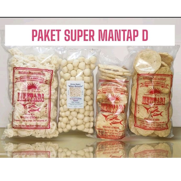 Jual Paket Super Mantap D Campur (Sanggul, Getas, Panggang, Kulit) | Shopee Indonesia
