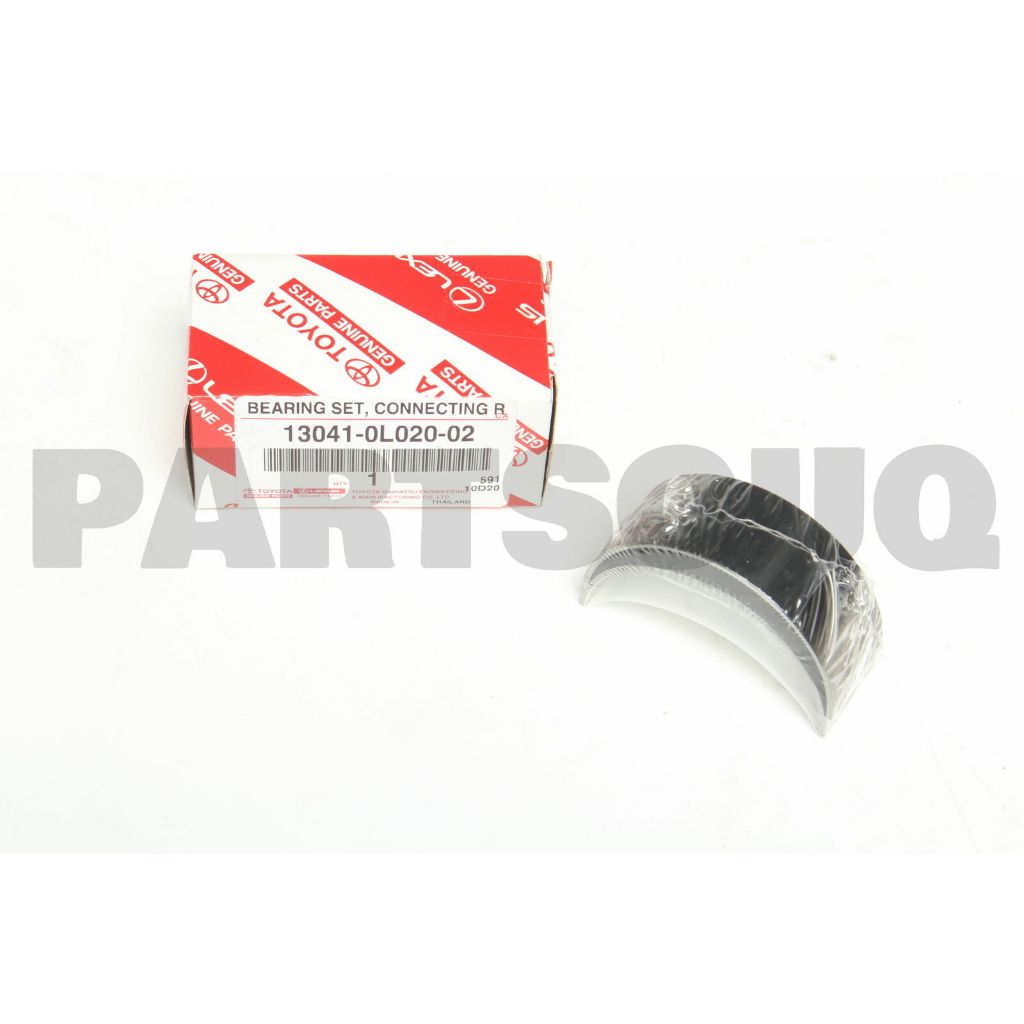 Jual Metal Jalan Standar Hilux 3.0cc 2.5cc Fortuner 3.0cc 2.5cc Innova ...