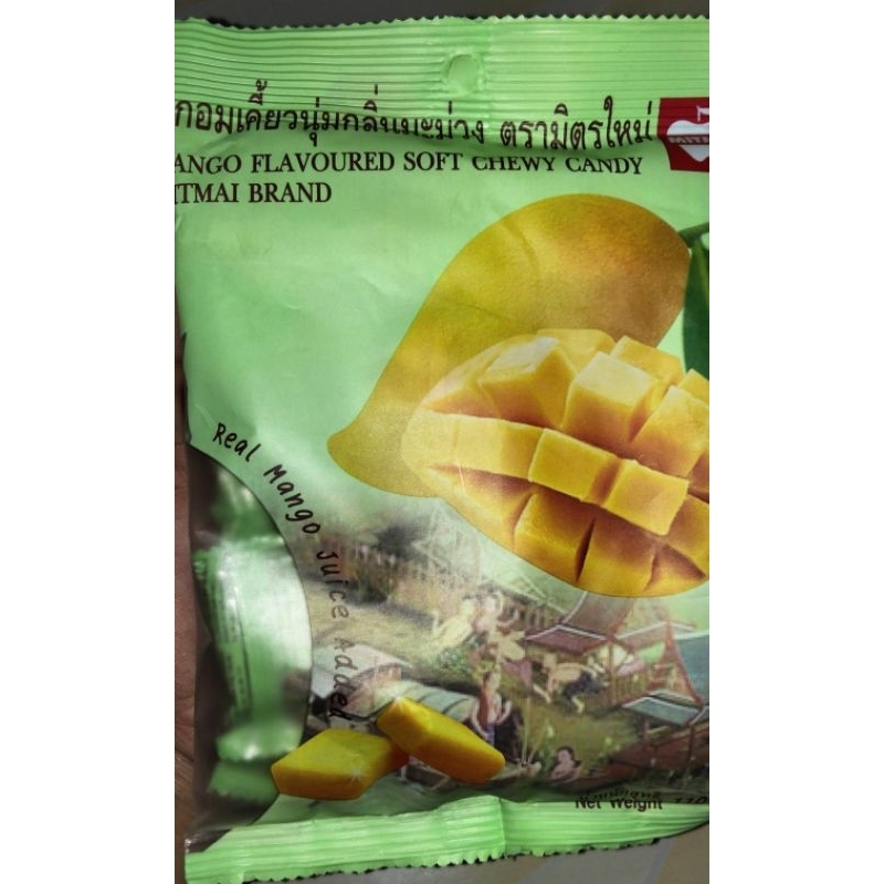Jual Permen Durian Thailand Soft Chewy Candy Mitmai 110 gram | Shopee ...