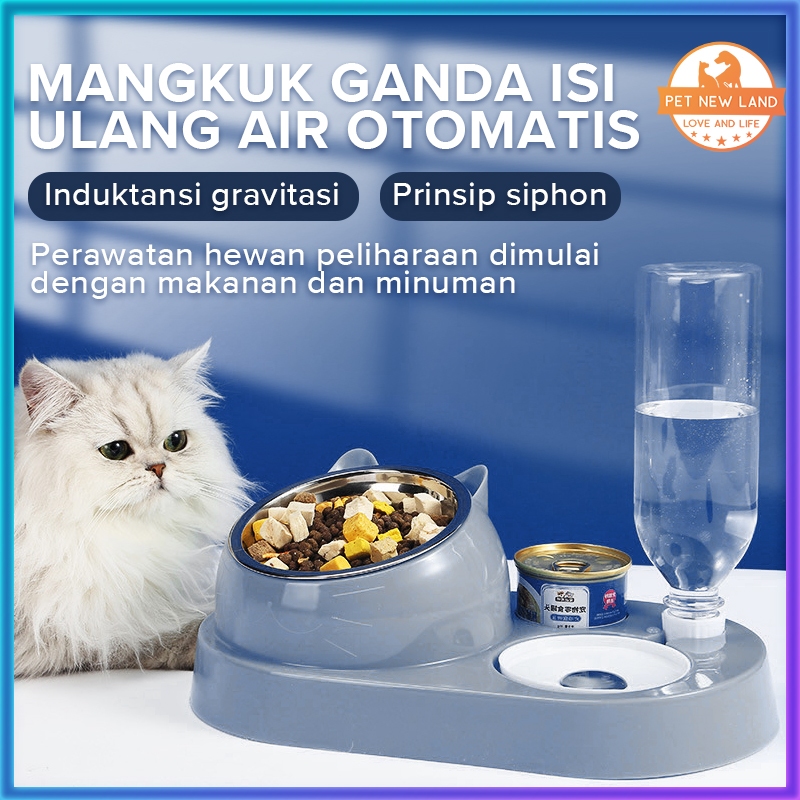 Jual Dispenser Minuman Kucing Otomatis Pet Feeder 2 in 1 Auto Feeder ...