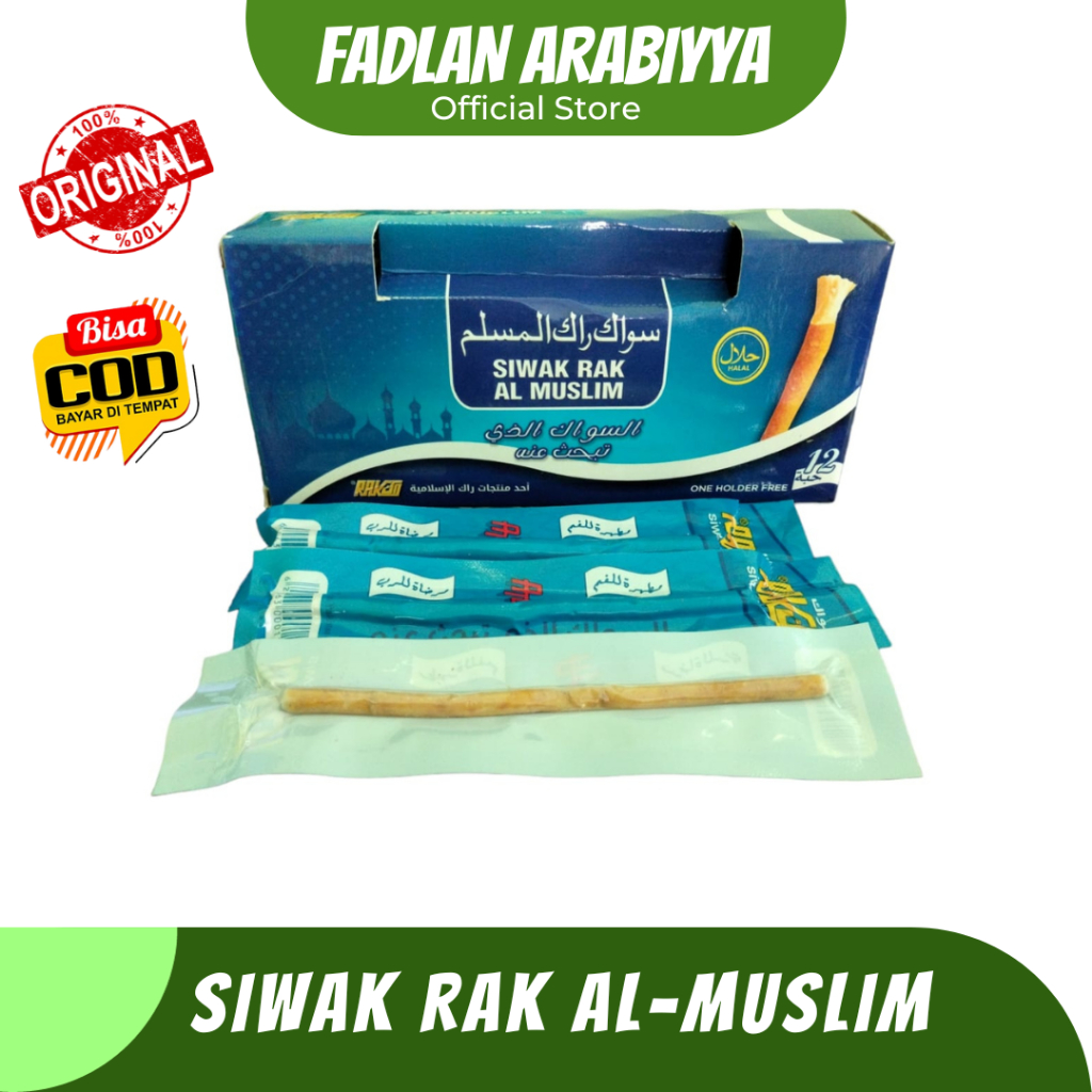Jual SIWAK RAK AL MUSLIM + Plus holder made in Pakistan | Plus Holder ...