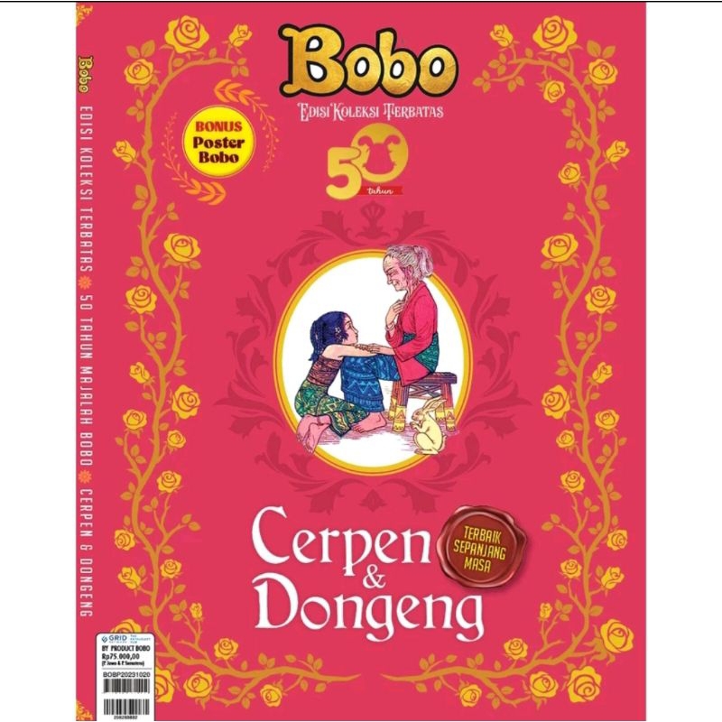 Jual Majalah Bobo edisi 50 tahun Cerpen Dongeng Edisi Terbatas | Shopee Indonesia