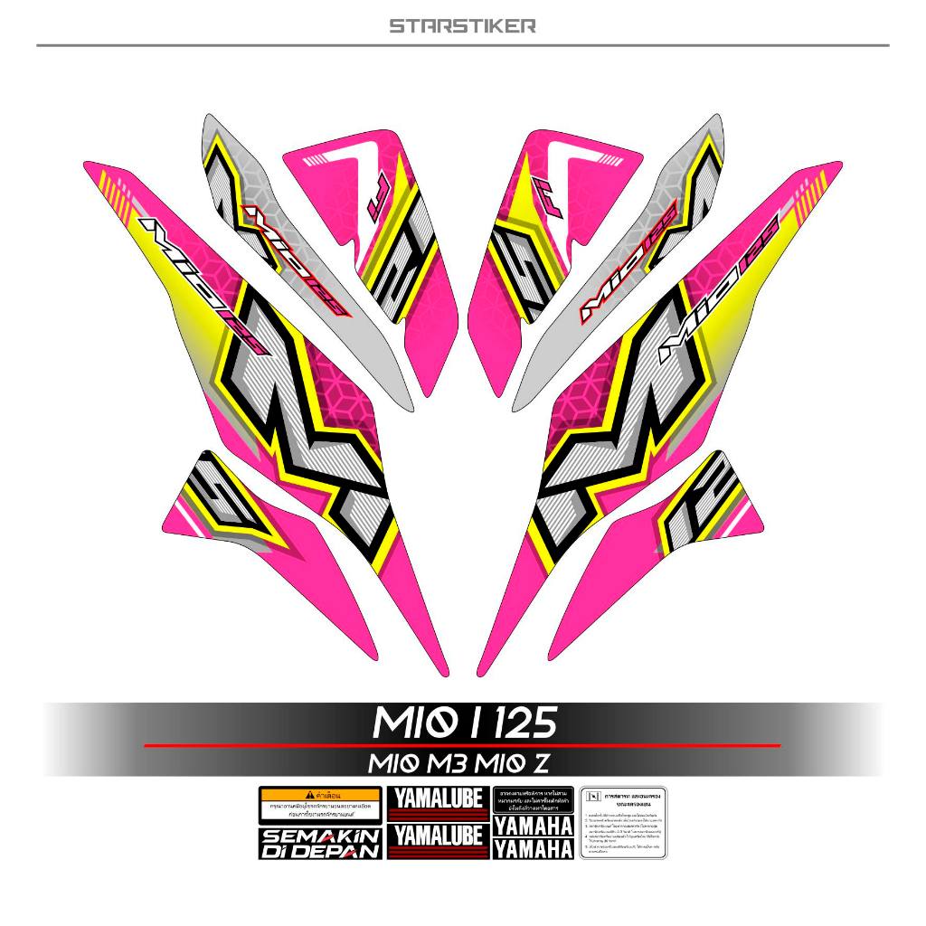 Jual STIKER STRIPING YAMAHA MIO M3/125/STIKER BODY MOTOR/MOTIF 6 ...