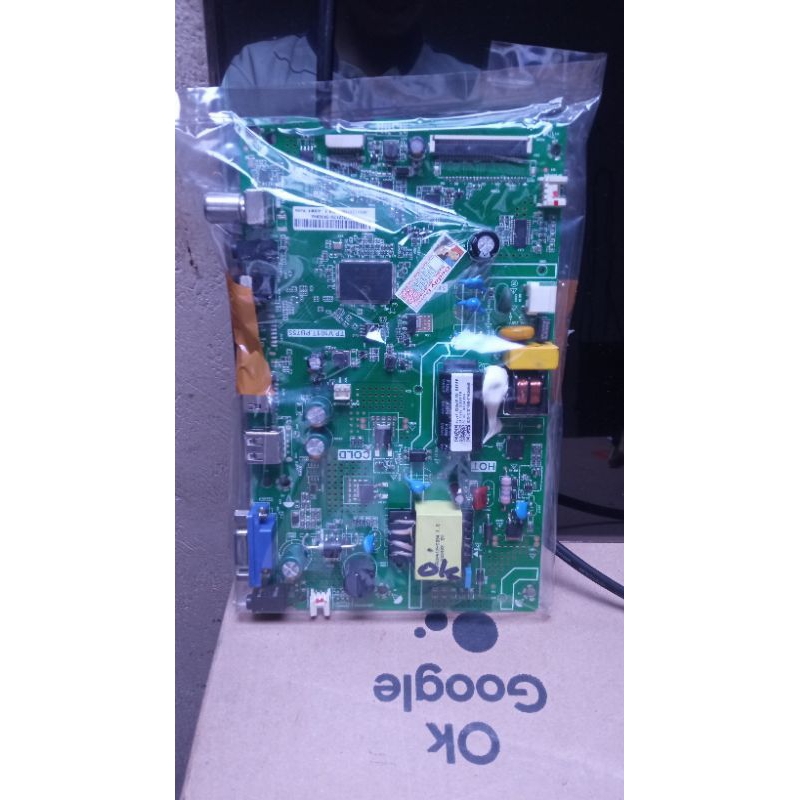 Jual MB MOTHERBOARD MAINBOARD MESIN TV LED TOSHIBA 32S2900 | Shopee Indonesia