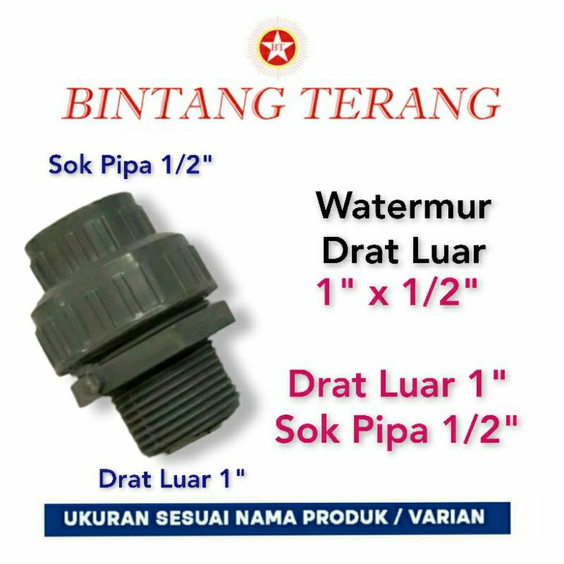 Jual Watermur drat luar 1 x 1/2 inch / Water mur Pompa Sanyo / Union ...