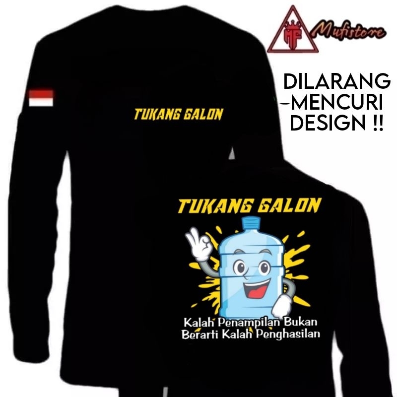 Jual KAOS TUKANG GALON BAHAN ADEM | Shopee Indonesia