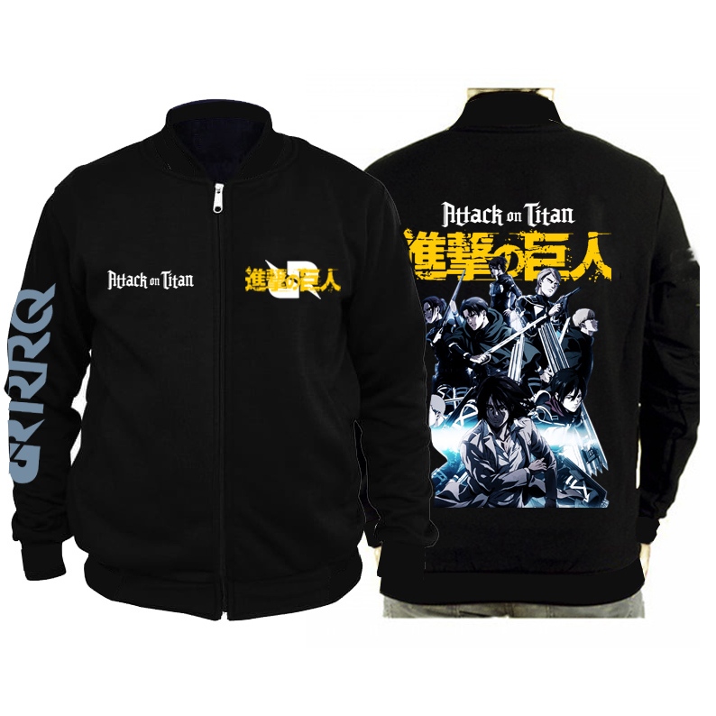 Jual Varsity Jaket RRQ AOT | Shopee Indonesia