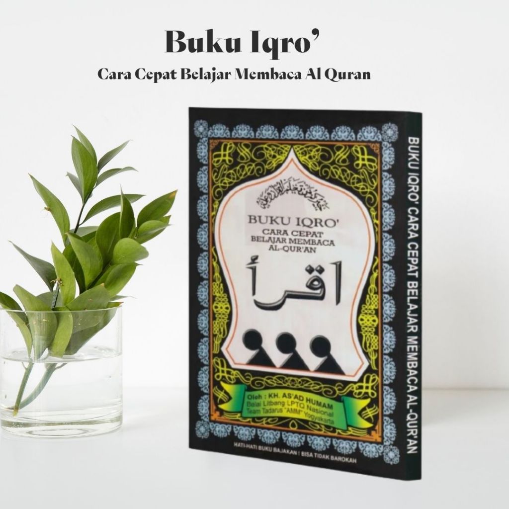 Jual Buku Iqro Besar Hitam kertas cd (kertas koran) | Shopee Indonesia