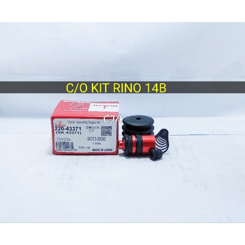 Jual C/O KIT/ISI MASTER KOPLING BAWAH RINO 14B/RINO 115 | Shopee Indonesia