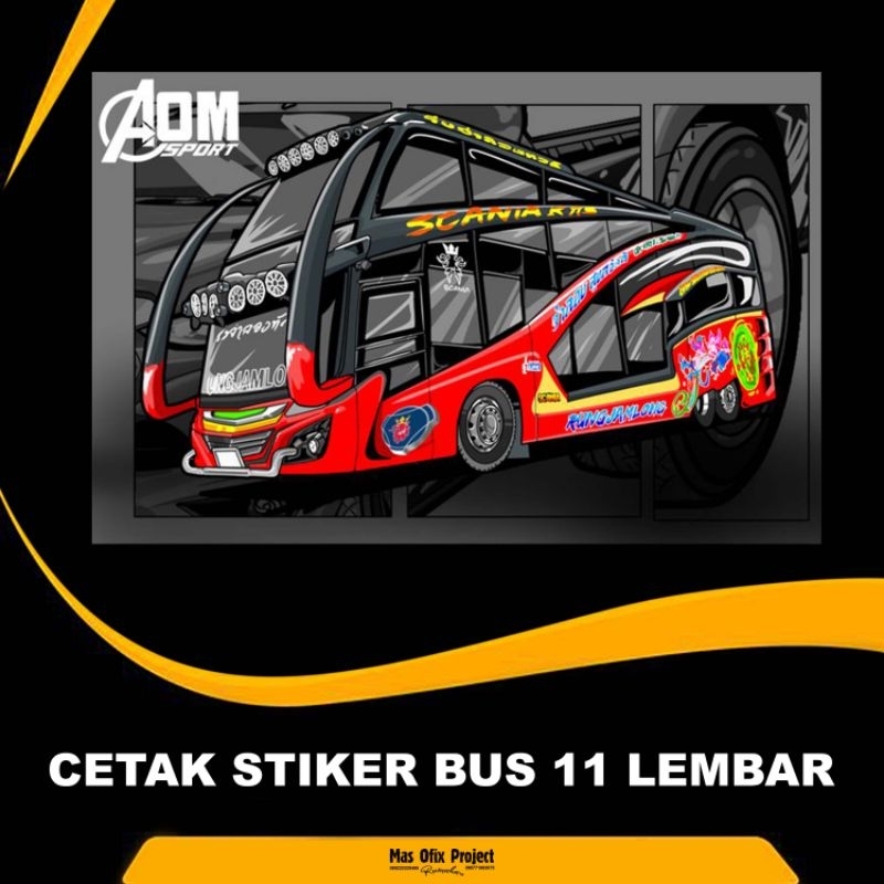 Jual STIKER BUS BASURI 11 LEMBAR | Shopee Indonesia