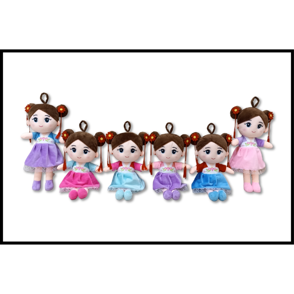 Jual Boneka Princess Korean Ukuran L | Shopee Indonesia