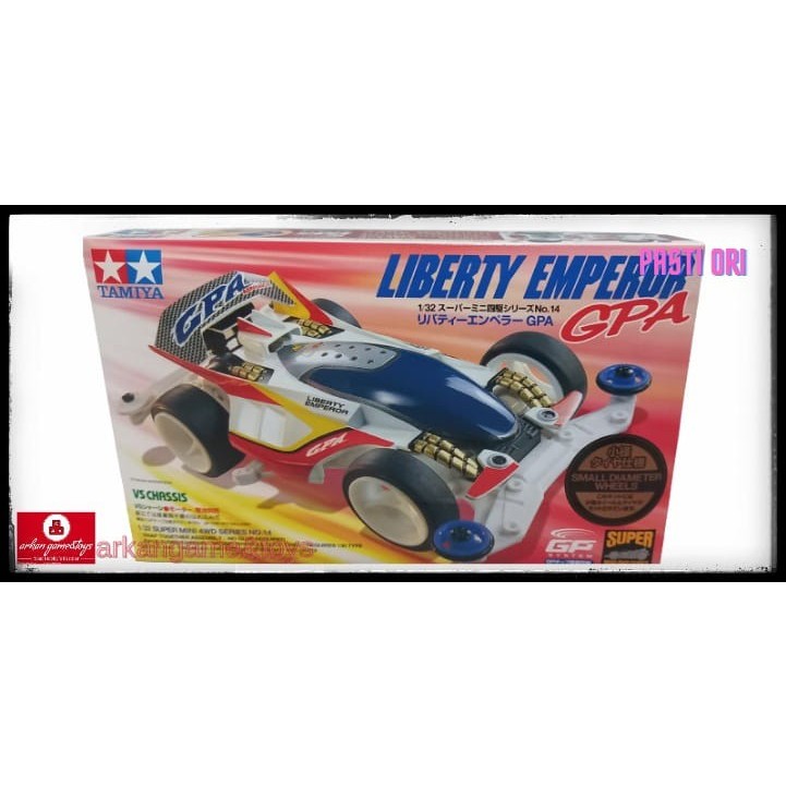 Jual Tamiya 94433 Liberty Emperor GPA Small Diameter Wheels VS Chassis ...