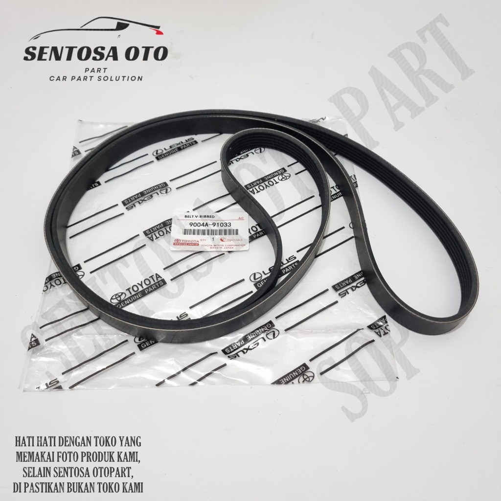 Jual Fan Belt Van belt V-Belt Tali Kipas Avanza 1.5cc Veloz Rush Terios Original 6PK 1920 ...