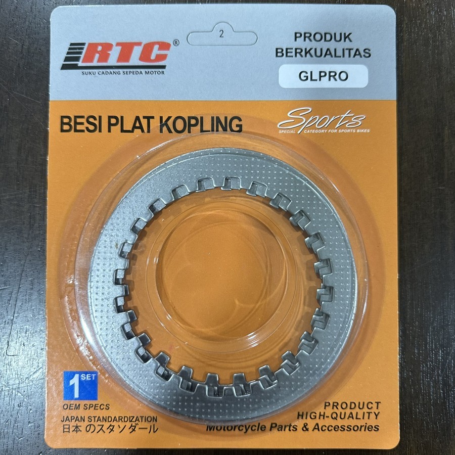 Jual RTC GL PRO BESI PLAT KOPLING GESEK ISI 4 GRAND SUPRA TIGER REVO ...