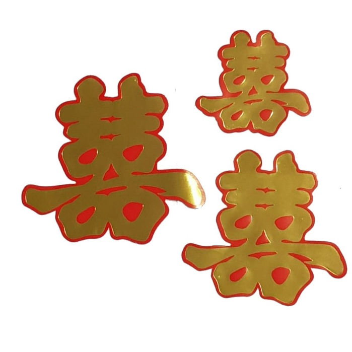 Jual Stiker label logo shuangxi tempelan wedding tempelan lamaran ...