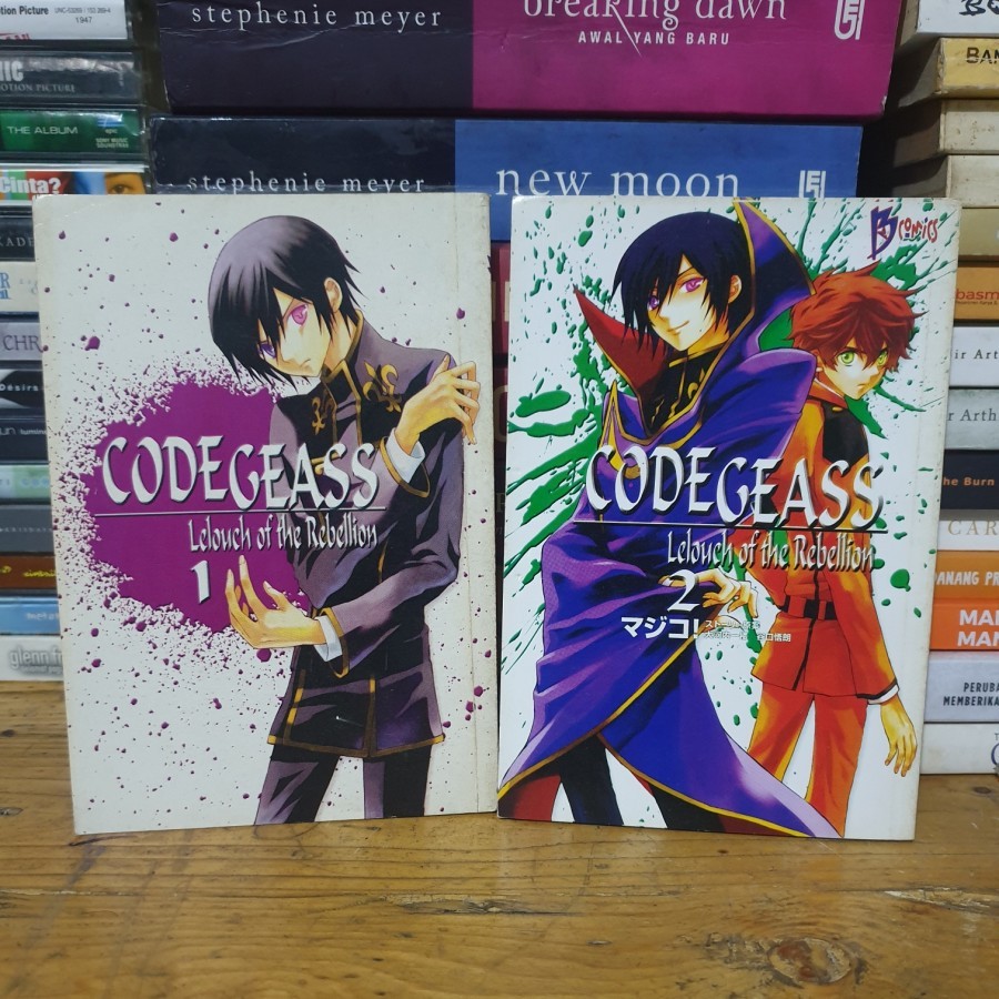 Jual Komik Manga : Code Geass Lelouch Rebellion SET | Shopee Indonesia