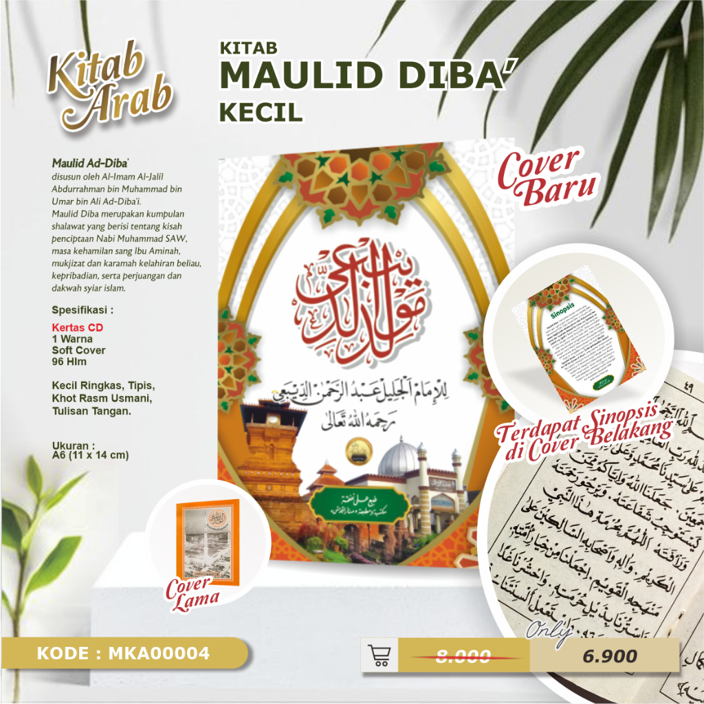 Jual Kitab Maulid Diba' Kecil (saku) | Shopee Indonesia