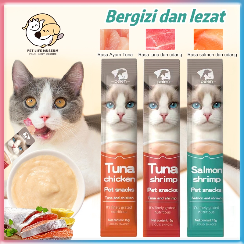 Jual Snack Hewan Peliharaan Cat Strip 15g/bar tongkat kucing makanan ...