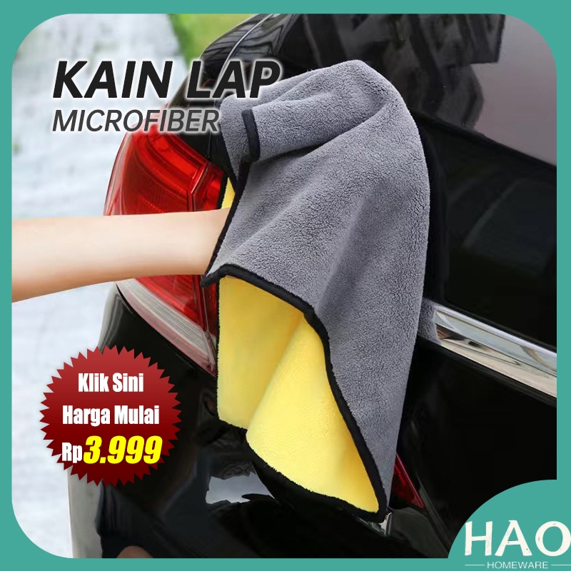 Jual KAIN LAP MOBIL MICROFIBER 30 X 30 / KAIN LAP KUNING SERBAGUNA ...