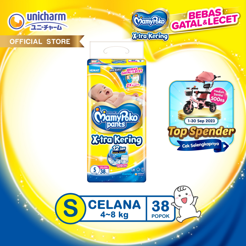 Jual Mamypoko Pants X-tra Kering S38 | Shopee Indonesia