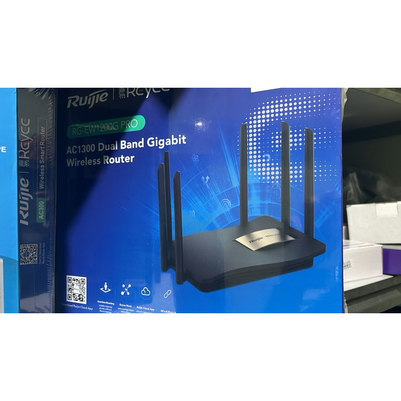 Jual RUIJIE RG-EW1200G PRO 1300M Dual-band Gigabit Wireless Router ...