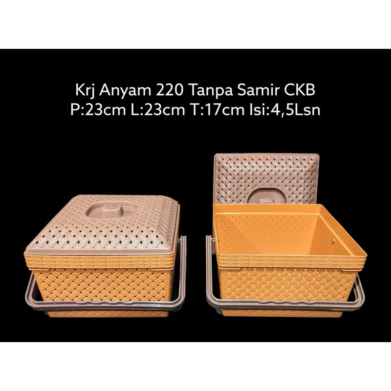 Jual Keranjang Basket Container Anyam 220 murah high quality KOTAK ...