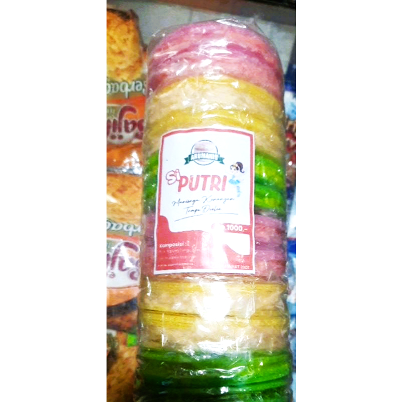 Jual Rambut nenek/makanan jadul | Shopee Indonesia