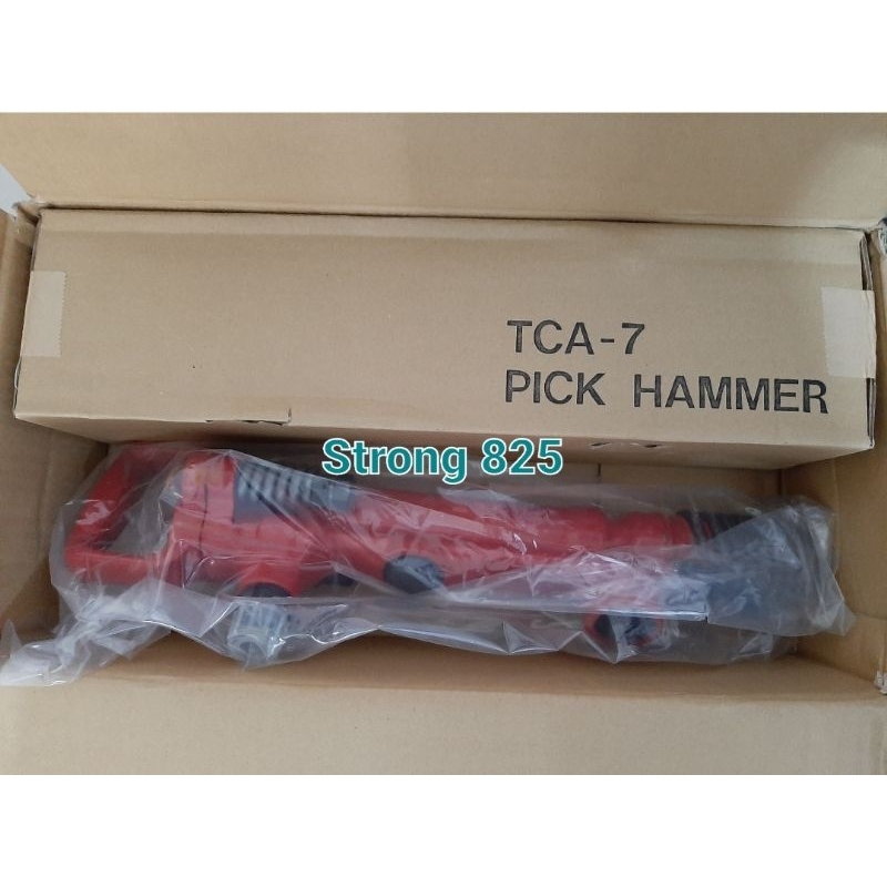 Jual Pick hammer Tca 7 Toku original | Shopee Indonesia