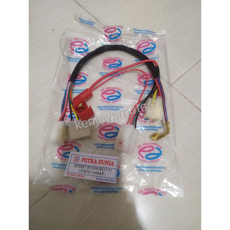 Jual KABEL AKI SOCKET BENDIK BEAT FI F1 SCOOPY FI F1 STATER KASAR ...