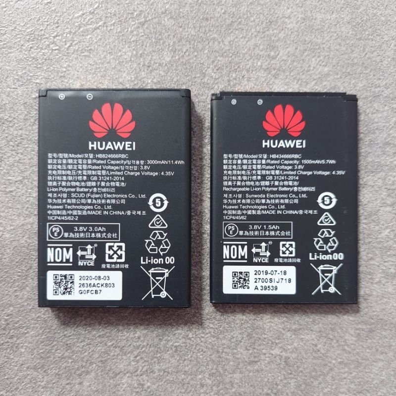 Jual Baterai Battery Modem Wifi Mifi Huawei E5577 E5573 E5673 E5576 ...