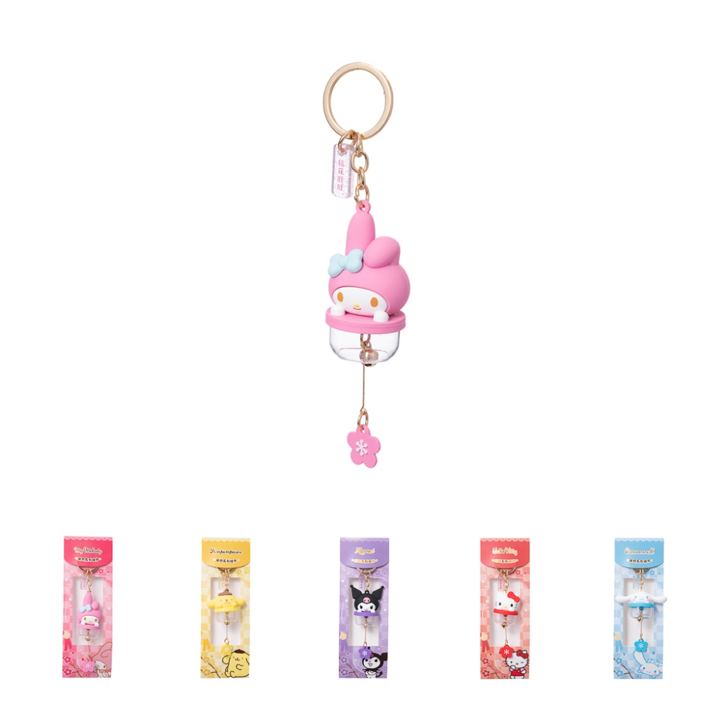 Jual MINISO x Sanrio Keychain Gantungan Kunci Lonceng Karakter Sanrio ...
