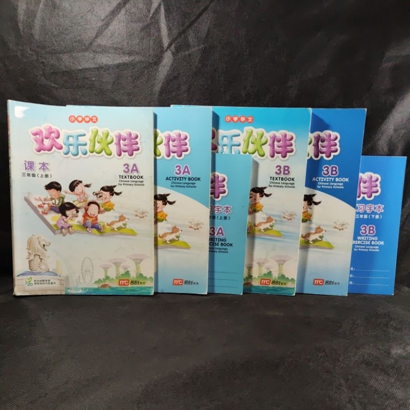 Jual Buku Chinese Language for Primary Schools kelas 3, 3A, 3B, III ...