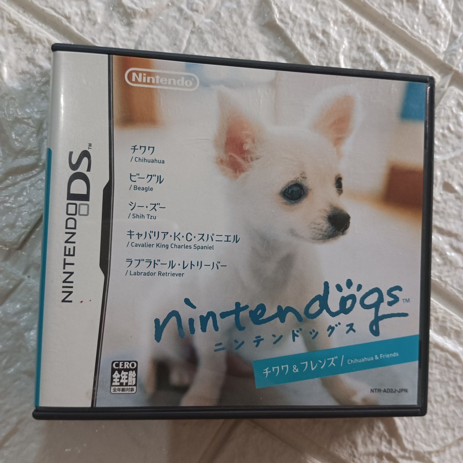 Jual NIntendo DS NDS - Nintendogs Chihuahua & Friends (Japan Region ...