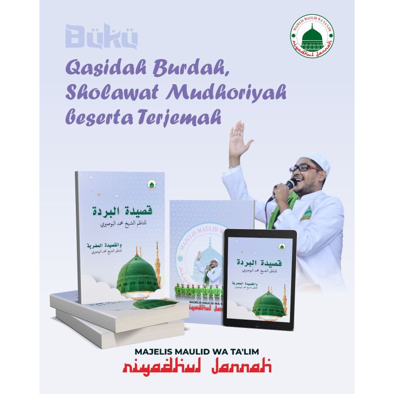 Jual Buku Qosidah Burdah dan terjemah - Qasidah Burdah Imam Muhammad Al ...
