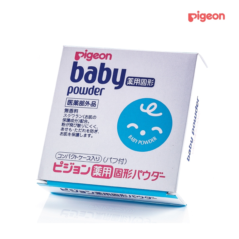 Jual Pigeon Baby Medicated Pressed Powder (45g) | Shopee Indonesia
