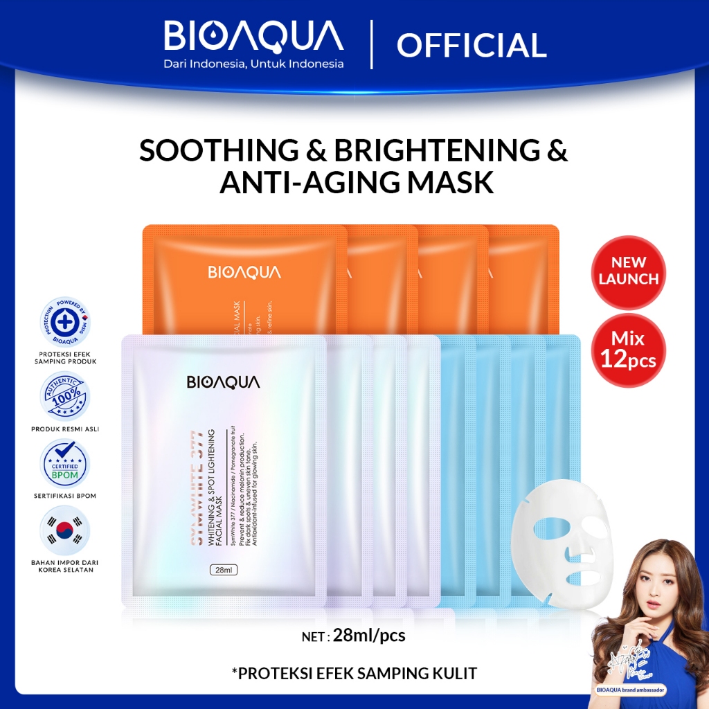 Jual BIOAQUA Bundle 6pcs Sheet Mask Masker Wajah Set SymWhite 377 ...