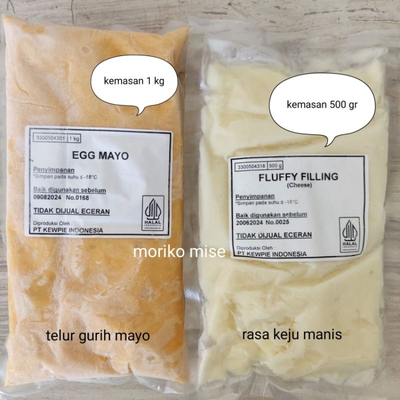Jual kewpie egg mayo 1 kg / 500 gr kewpie cheese fluffly filling ...