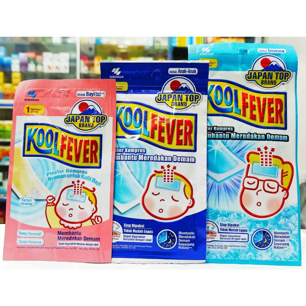 Jual Kool Fever 𝐀𝐥𝐥 𝐕𝐚𝐫𝐢𝐚𝐧 𝟏 𝐒𝐀𝐂𝐇𝐄𝐓 - Kompres Demam | Shopee Indonesia