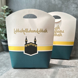 Jual Ashadewi Gayatri - Hajj paperpouch/ souvenir oleh oleh haji/ box ...