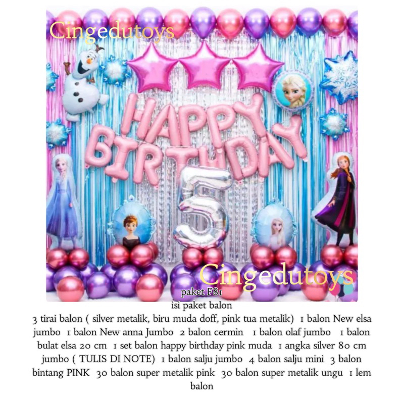 Jual Paket balon happy birthday set ulang tahun tema frozen F17 ...