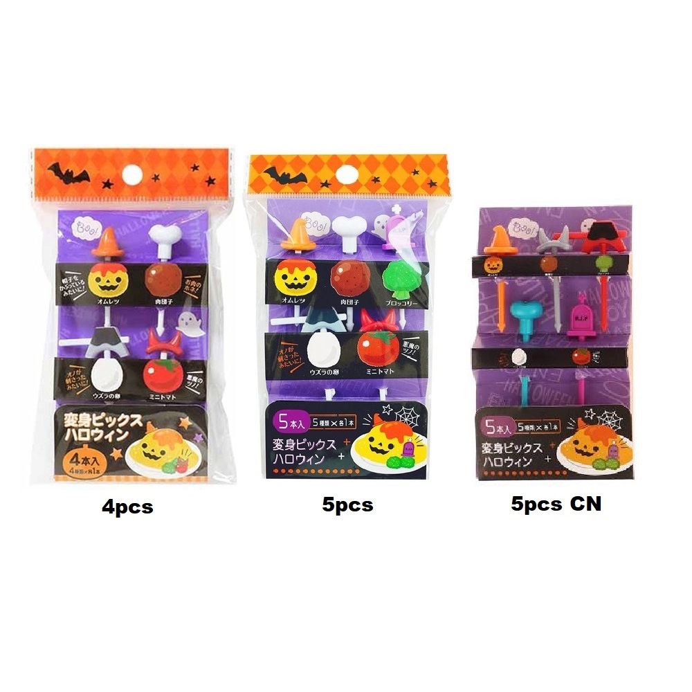Jual Makeover Transformation Picks Halloween Garpu Tusuk Bento Tusukan ...