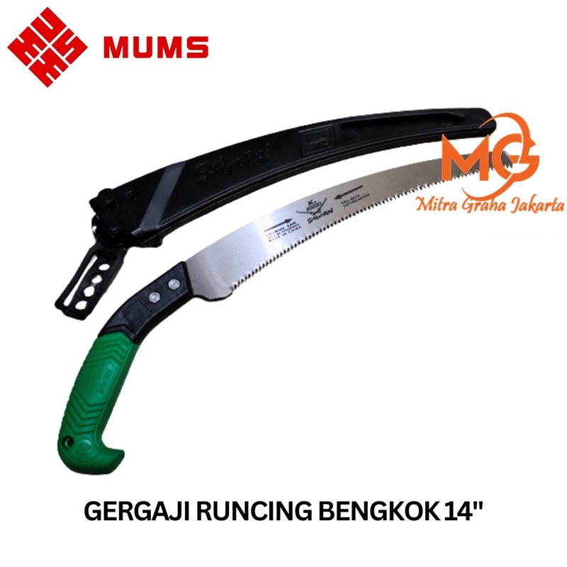 Jual Gergaji Runcing Pruning Saw Kanzawa 14" Inch Potong Ranting Dahan Kayu MGJ | Shopee Indonesia