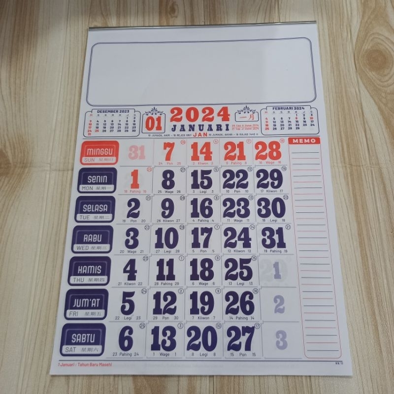 Jual KALENDER KERJA STANDARD UMUM DS 2024 | Shopee Indonesia