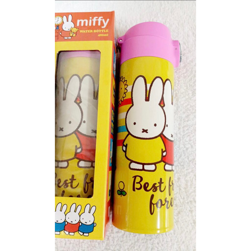 Jual miffy water bottle steinless miffy 480 ml original from Japan | Shopee Indonesia