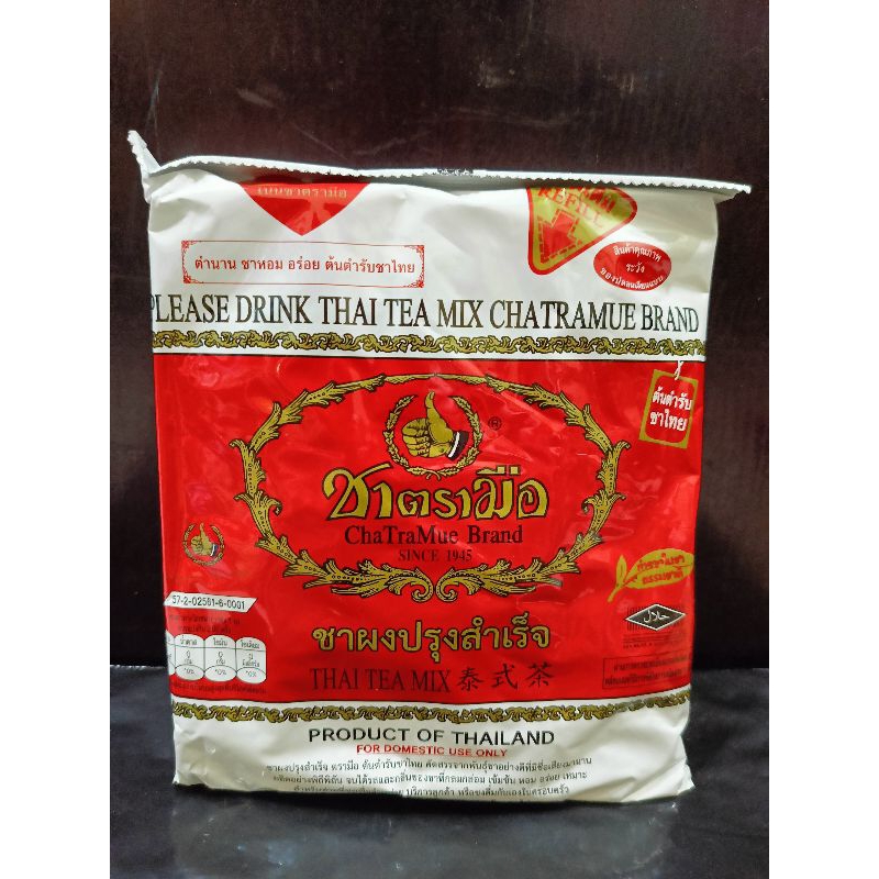 Jual THAI RED TEA CHATRAMUE | Shopee Indonesia