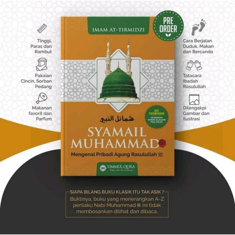 Jual Buku syamail muhammadiyah terjemah ummul qura Mengenal pribadi ...