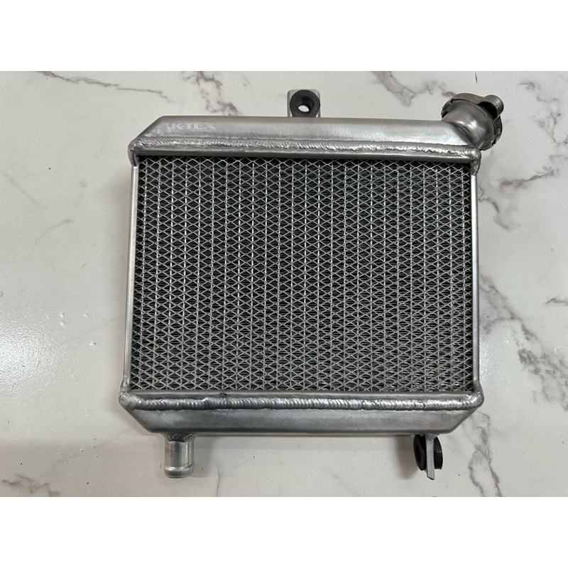 Jual Radiator Bpro Racing 150 Ninja R Rr ss Gsx Cbr Cb MxKing Mx King ...