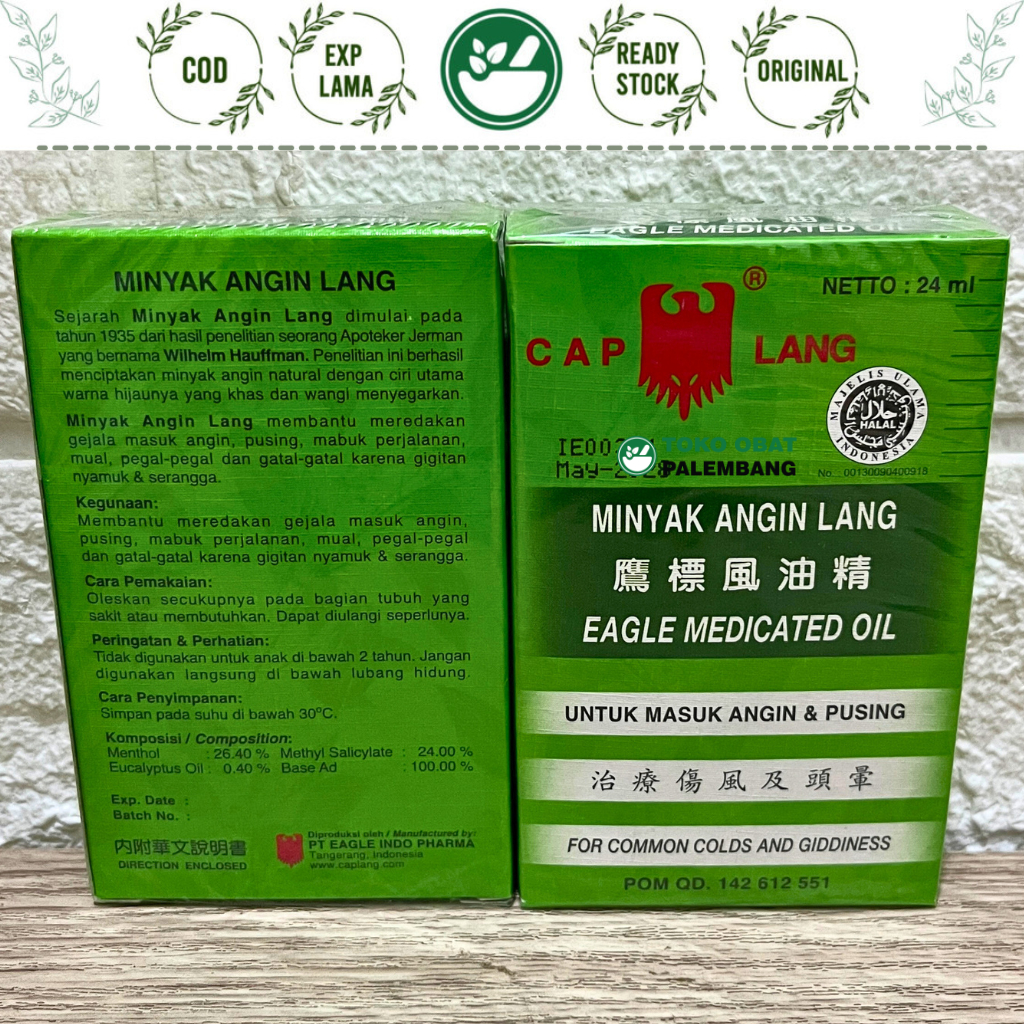 Jual MINYAK ANGIN LANG 24ML EAGLE MEDICATED OIL MINYAK ANGIN CAP LANG ...